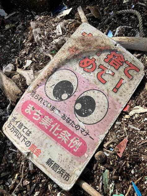 みんなのもみさんぽ On Twitter Rt Kmorita クラウドファンディングの推移気になりつつ、今日からかがわガイド協会にて