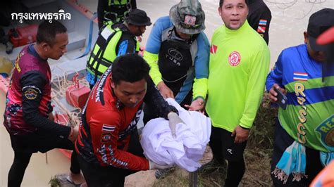 เตือน ยาอี รูปแบบใหม่บดใส่ซองเกลือแร่ คอลลาเจน กาแฟ