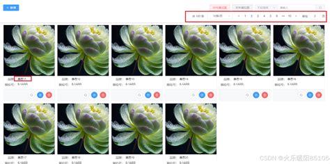 Ros2中级面试题汇总