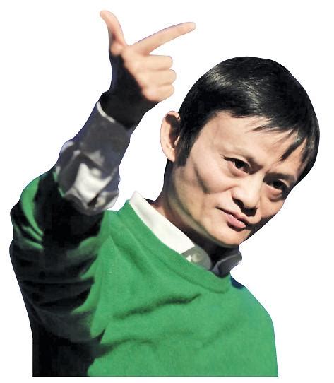 알리바바 마윈 야심 어디까지여성패션까지 눈독 아주경제