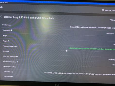 Where Is My 025 Xch Reward Wallet Synced Rchia