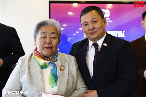 Нийслэлийн Монгол Нийслэлийн Монгол Ардын Намын хороо