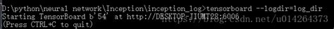 可视化inceptionv3结构 Csdn博客