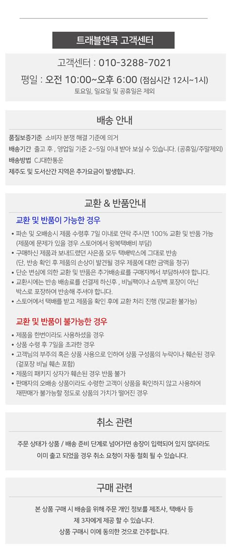 식판·나눔접시 화이트 도자기 4칸 사각 나눔접시 대 오늘의집 쇼핑