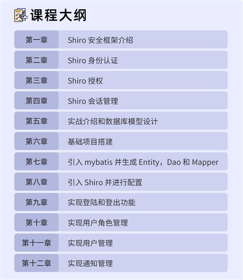 DuanJiaNing DuanJiaNing GitHub