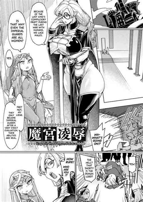 Tag Pregnant Popular Nhentai Hentai Doujinshi And Manga