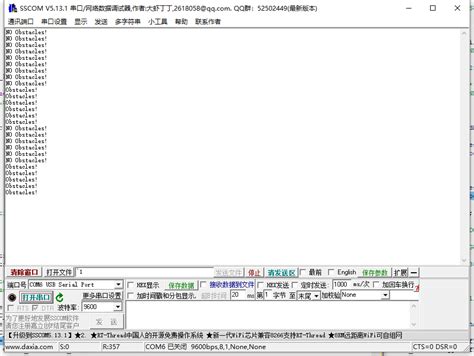 Laser Sensor Waveshare Wiki