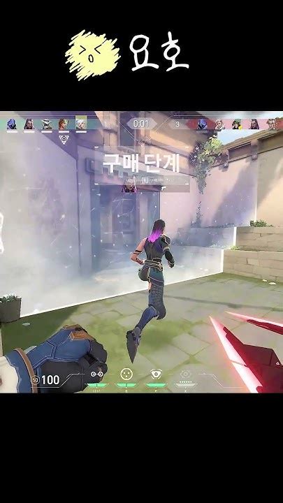 사이퍼 처음하면 생기는 일ㅋㅋㅋ Youtube