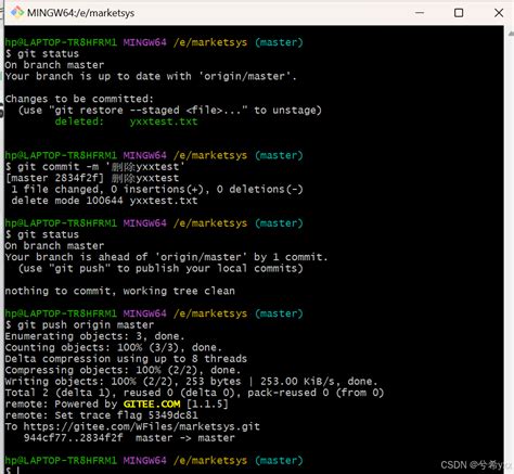Idea集成git,项目的克隆,远程仓库中文件的添加删除idea Git克隆项目 Csdn博客 Idea集成git,项目的克隆,远程仓库中文件的添加删除idea Git克隆项目 Csdn博客