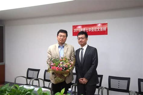 仁济要闻｜房静远教授指导的博士生于大中荣获交大优博论文 搜狐大视野 搜狐新闻