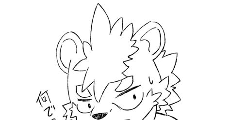 オリジナル 需要もないのにひんむかれた 【pfmoh】鷹吉のマンガ ケモノ 【困知勉行のものぐさ熊】 Pixiv
