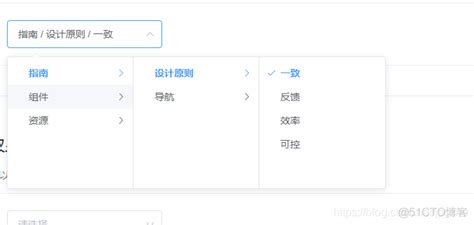 vue实现省市区信息选择（附前端源码） 51cto博客 vue前端开发