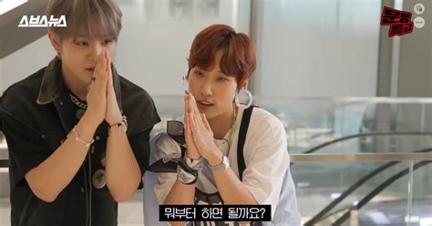 재재 Yg 연습생 됐다월말 평가 이어 특급 복지까지 체험문명특급