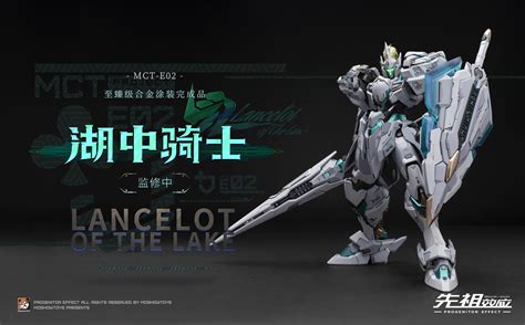 Moshowtoys Progenitor Effect Page 2 Anime Or Science Fiction