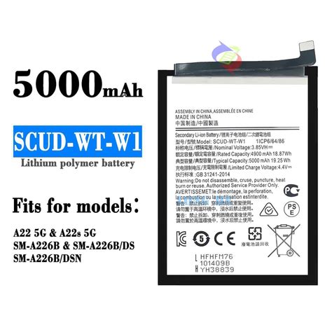 Sam A22 5g A22s 5g A226b A226b Ds A226b Dsn Scud Wt W1 Battery Shopee Philippines