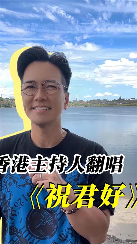 Albert Au 區永權 🎼登登登凳！！！ 2025年能夠喺螢幕上，再次遇到呢位男神，絕對係我嘅榮幸！單單睇背影，已經相當吸引，如果睇埋
