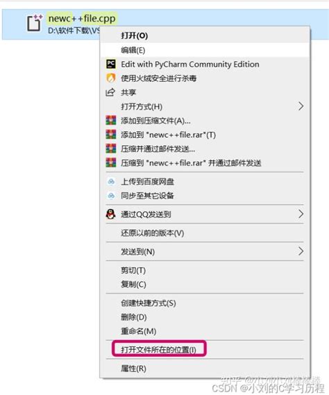 Vs编译器中scanf（）函数使用报错应该怎么办？ 知乎