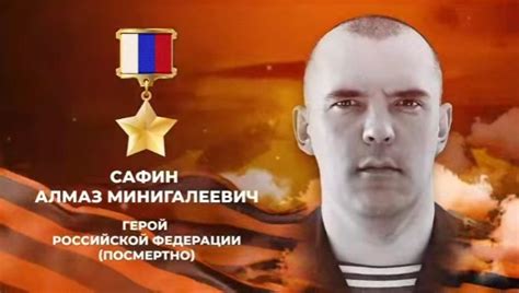 На БСТ покажут фильм о бойце с позывным Башкир