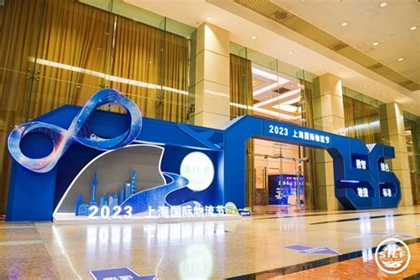 2023上海国际物流节 小红书 花瓣网
