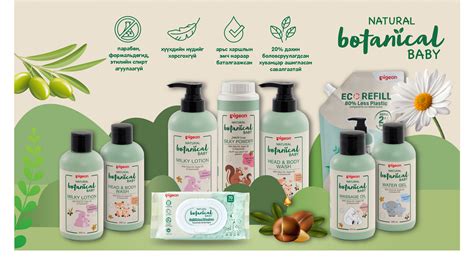 Халдварт Өвчин Судлалын Үндэсний Төв Xvii жарны Үзэсгэлэн болгогч хэмээх туулай жилийн сар