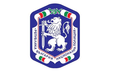 Областната дирекция на МВР обяви конкурс за 11 длъжности Вестник Екип 7