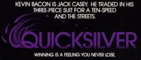 Quicksilver 1986 Méta Sphère