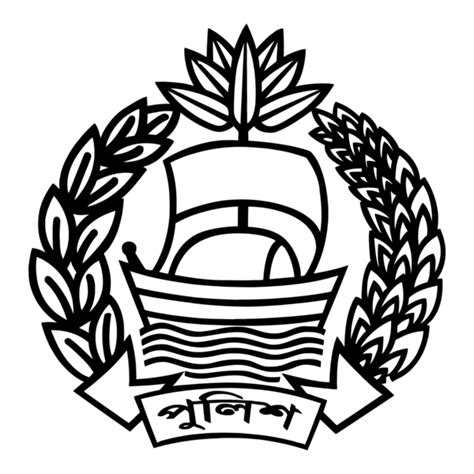 Bangladesh Police Logo Png Vectors Free Download