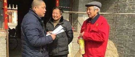 残疾人申请这个补贴，一辈子都由国家管了五保供养村民