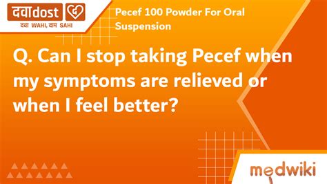 Pecef 100 Powder For Oral Suspension 30ml Dr Reddy S Laboratories Ltd