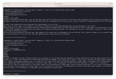 流出的类 gpt 模型 llama 的运行效果 v2ex