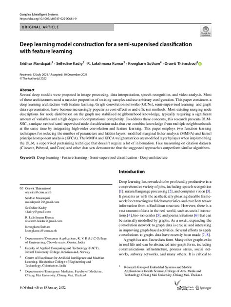Pdf Deep Learning Model Construction For A Semi Supervised