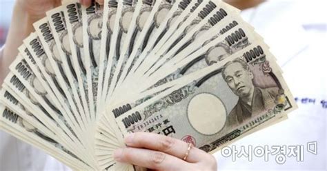 일본 지폐 1000엔·5000엔·1만엔권 등장인물 바뀐다