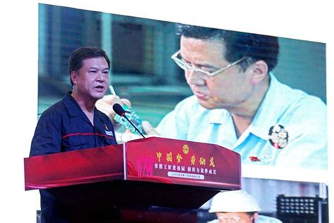 重庆举办“劳模工匠进校园 榜样力量伴成长”宣讲活动精神发展建设