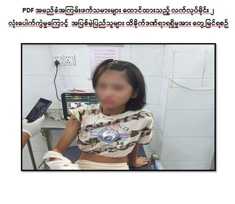 မန္တလေးတိုင်းဒေသကြီး၊ ချမ်းအေးသာစံမြို့နယ်၊ မြို့တော်ဝန်သင်္ကြန်မဏ္ဍပ်အနောက်ဘက် ဆိုင်ကယ်ရပ