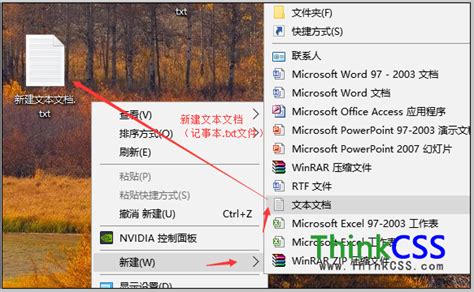 自动生成html基本结构 如何创建网页html？ csdn博客