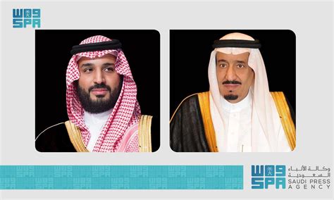 رياضي تحت رعاية خادم الحرمين الشريفين ونيابةً عن سمو ولي العهد سمو