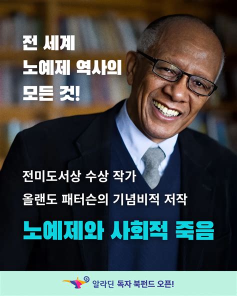 이학사 Seoul