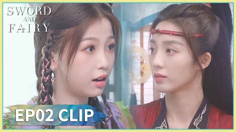 EP02 Clip | Zhaoyan, you must like me🤣 | Sword and Fairy | 祈今朝 | ENG SUB - YouTube