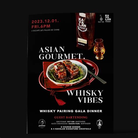 포스터 및 쿠폰 디자인 전단지·포스터·인쇄물 포트폴리오 크몽