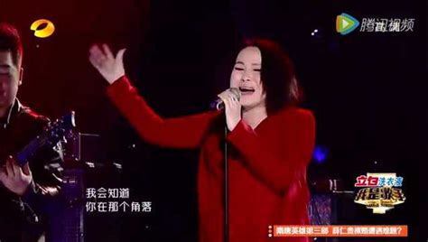 中国摇滚第一女声罗琦摇滚感动全场，韦唯、张宇起立致敬腾讯视频