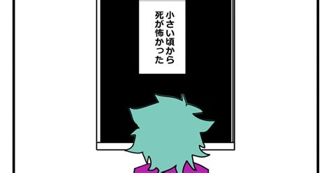 ポケスポ】 【ポケスポ】君がいた【アフター】 飴子あめこちとせ飴のイラスト Pixiv