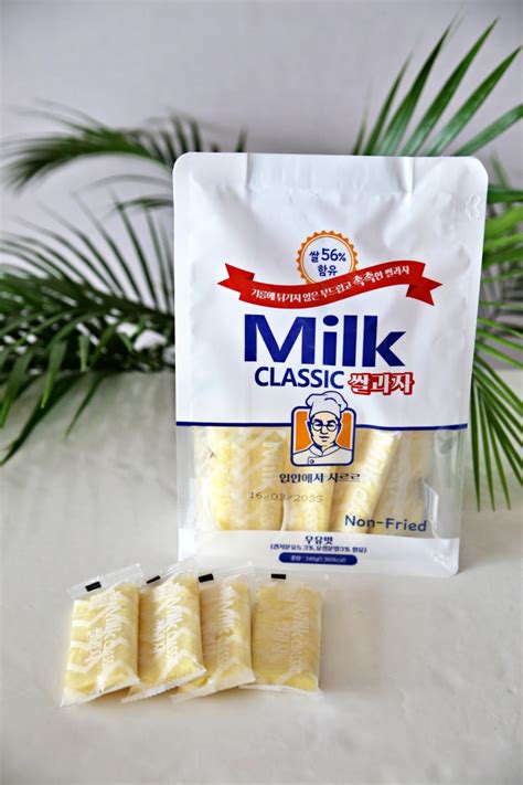 쌀과자 Milk Classic 밀크 클래식 쌀과자 구움과자 추천 네이버 블로그