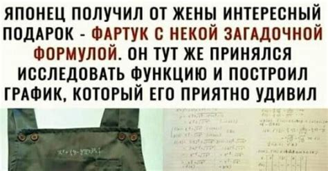 Любовь в Python Пикабу