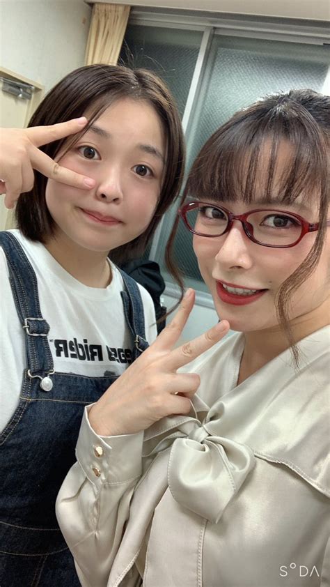 春野恵💗女神インラーン💗ぽえるり💗夢幻堂 On Twitter 本日は ネタる企画る に出演していました。 あみたものさし さん