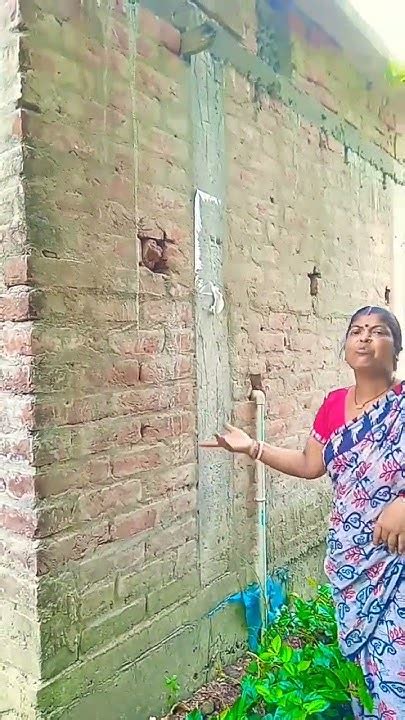 লোকে বলে দেওয়ালের ও কান আছেviral Funny Commedy Shortvideo Youtube