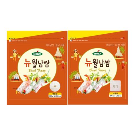 몬 뉴 월남쌈 300g 2종 택 1 에프원마켓 한우 소고기는 역시 F1 Market