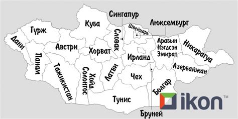 ИНФОГРАФИК Монгол Улсын газар нутаг хэр том бэ Мэдээ мэдээлэл