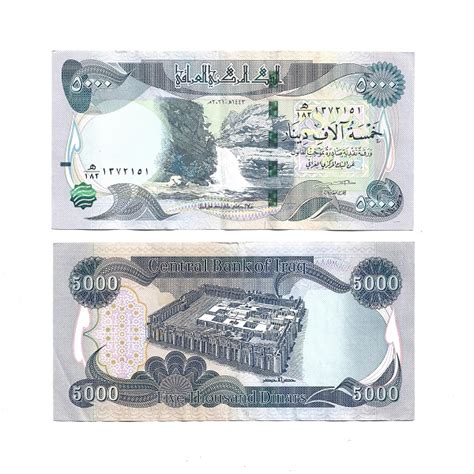 Iraq Current 5000 Dinar Unc Banknote 2021 Collectible Money