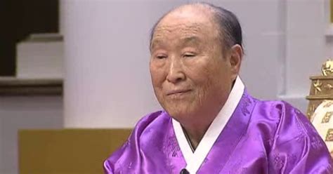 문선명 별세 13일장 치른다 신도 등 6일부터 13일까지 참배가능