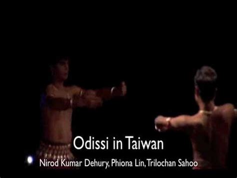 Odissi蝶舞印度奧迪西舞蹈Batu YouTube